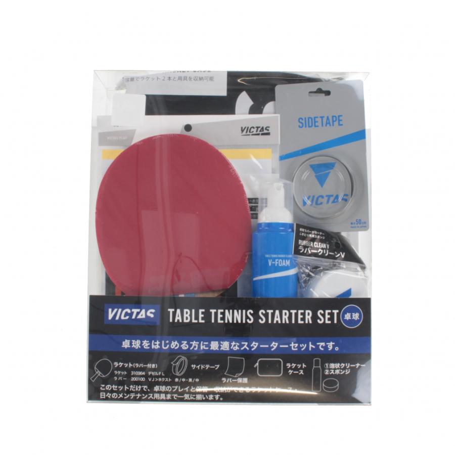 VICTAS ヴィクタス スターターセット DEZEL&VJNEXT貼り上げラケット 025796 卓球 ラケット 競技用 : アルペングループヤフー店 - 通販 - Yahoo!ショッピング