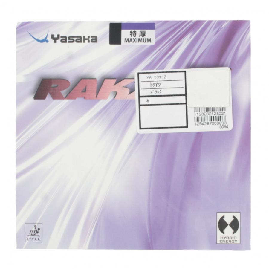 ヤサカ ラクザZ B87 卓球 ラバー(裏ソフト) Yasaka : アルペングループヤフー店 - 通販 - Yahoo!ショッピング