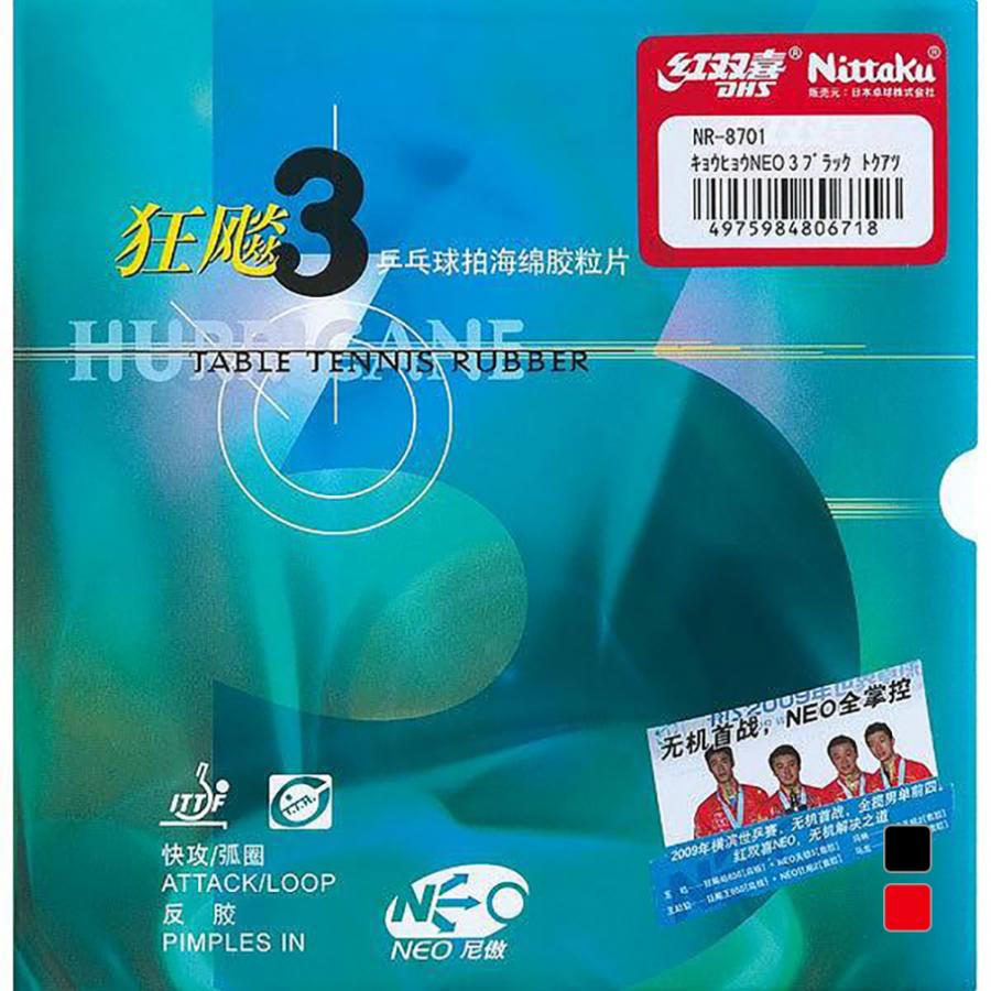 Nittaku ニッタク キョウヒョウNEO3 NR8701 MAX 卓球 ラバー 裏ソフト : アルペングループヤフー店 - 通販 - Yahoo!ショッピング