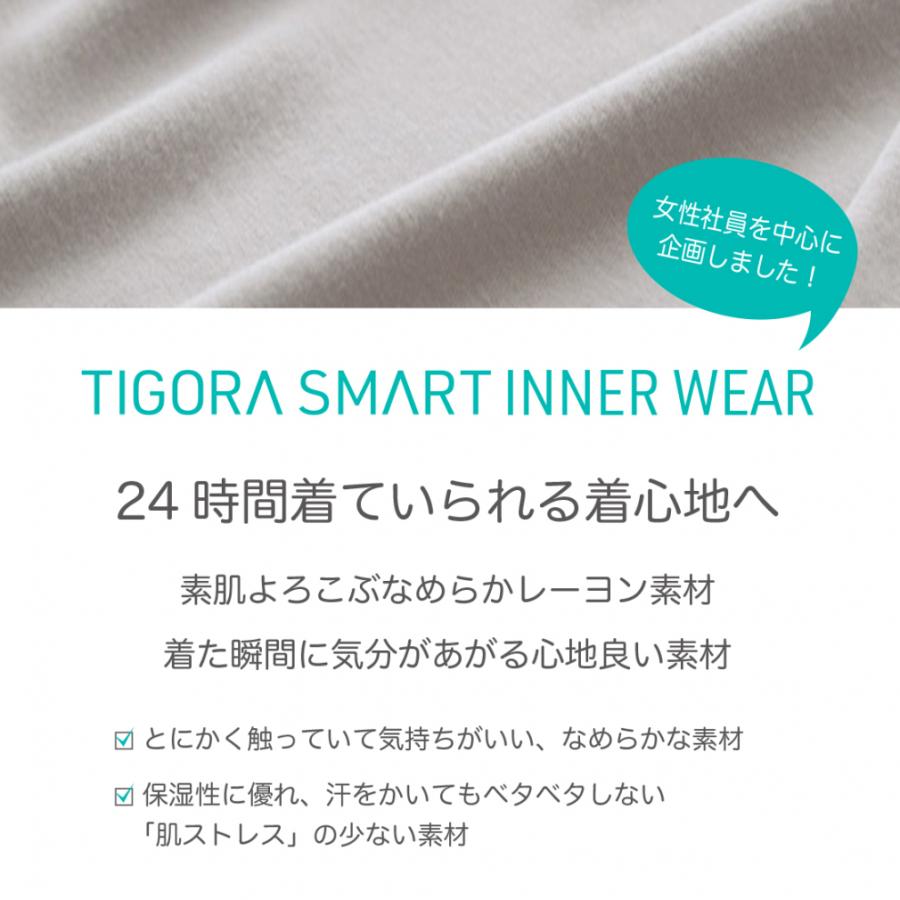TIGORA SMART ティゴラ レディース タンクトップ TR-3F2350TT スポーツウェア ヨガウェア : アルペングループヤフー店 ...
