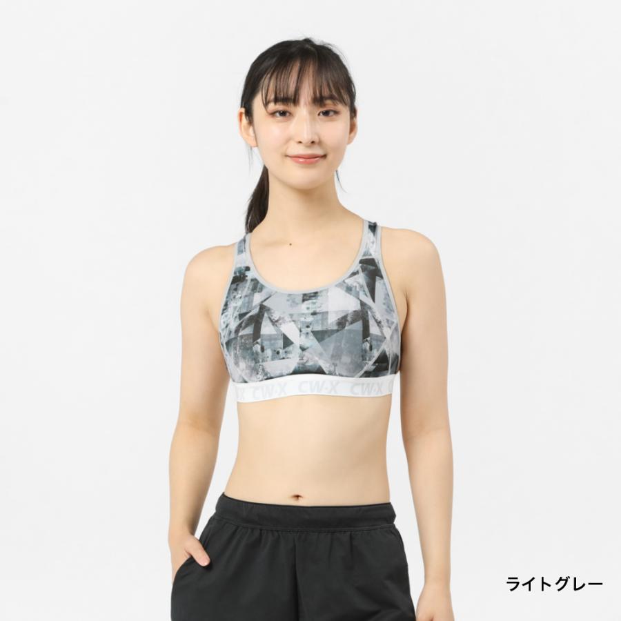 ワコール CW-X レディース スポーツブラ HTY128 スポーツウェア ヨガウェア Wacoal :3240240123:アルペングループヤフー店 - 通販 - Yahoo!ショッピング