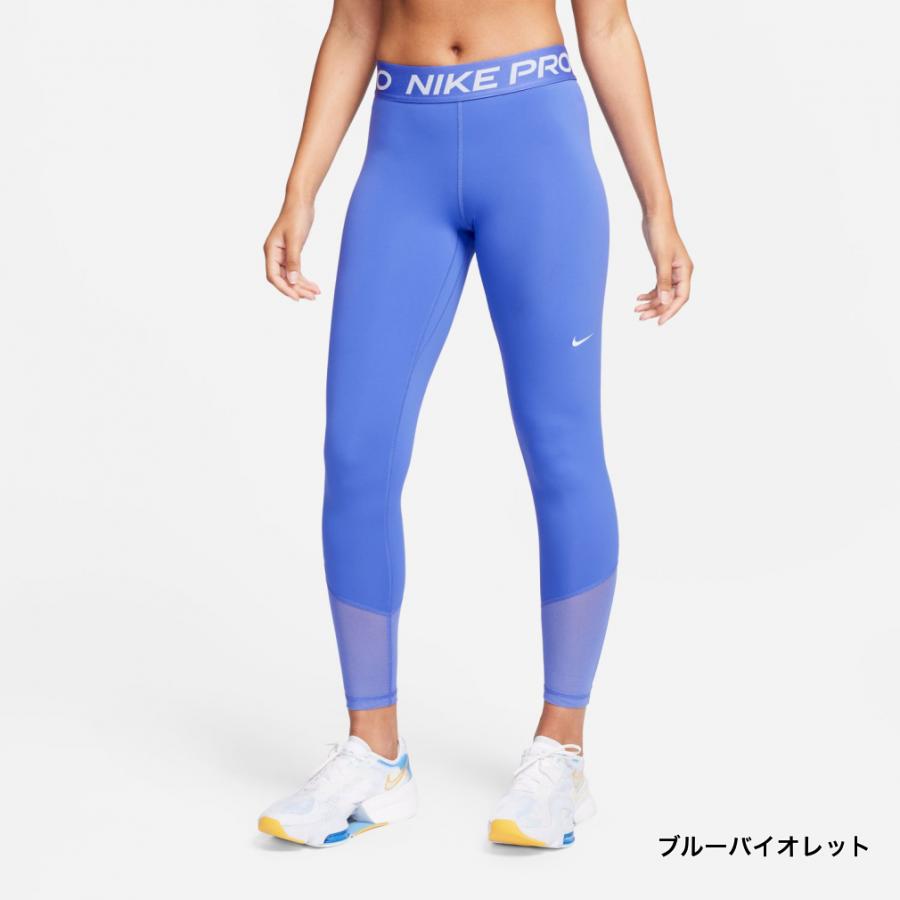 NIKE（ナイキ） レディース レギンス ウィメンズ NP DF MR NVTY タイツ FB5688 スポーツウェア ヨガウェア ...