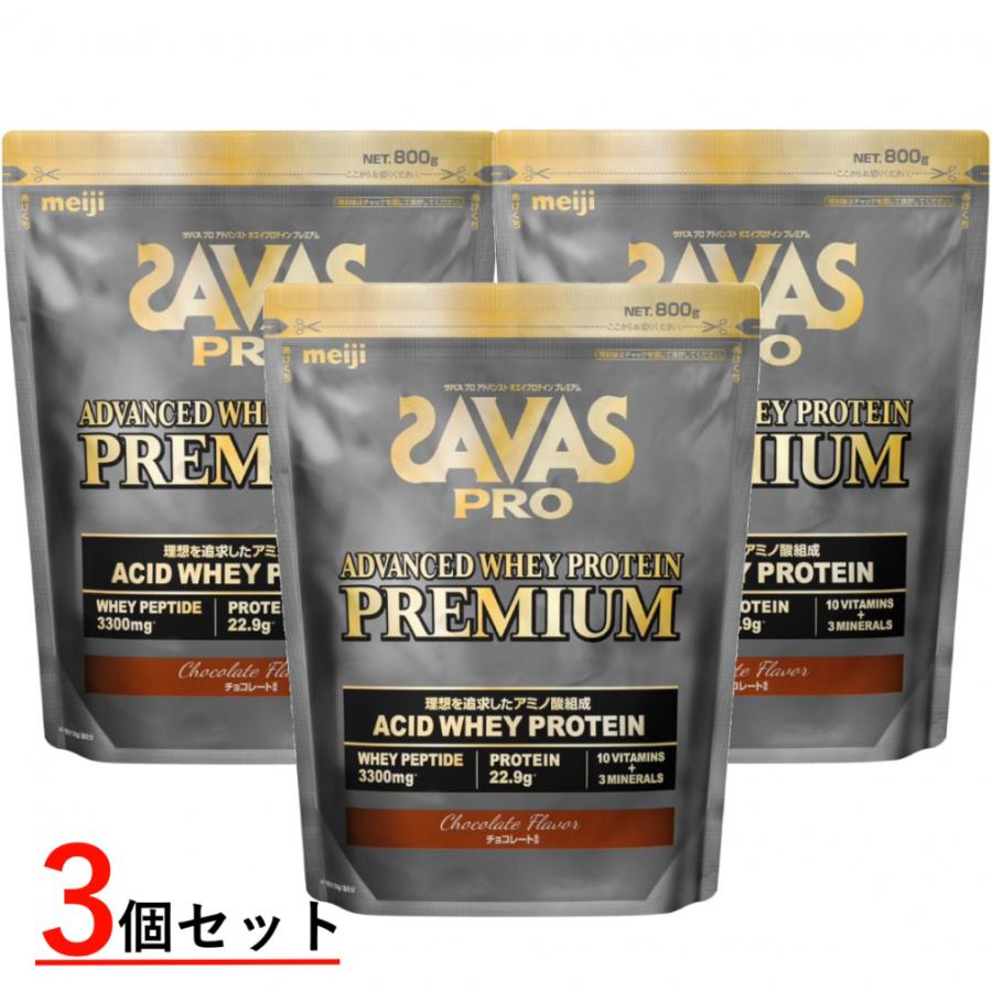 ザバス PRO ADVANCED WHEY PROTEIN PREMIUM ザバスプロ アドバンスト ホエイプロテイン プレミアム ...
