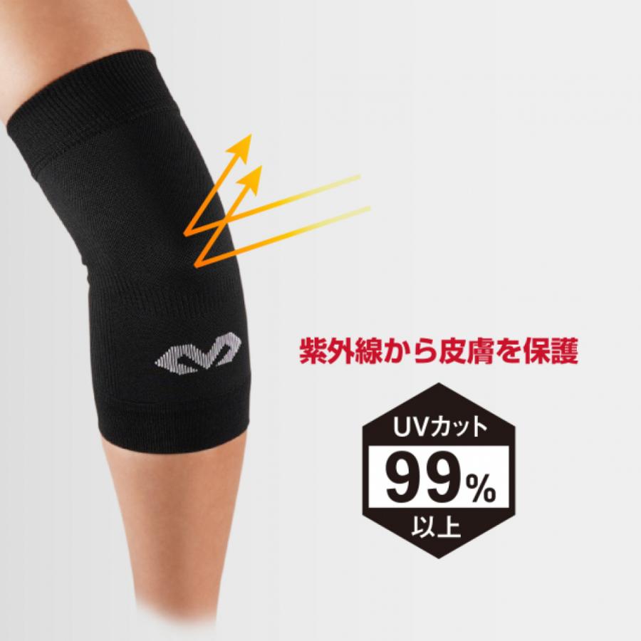 McDavid マクダビッド コンディショニング エルボースリーブ MA106 サポーター 肘サポーター : アルペングループヤフー店 - 通販 - Yahoo!ショッピング