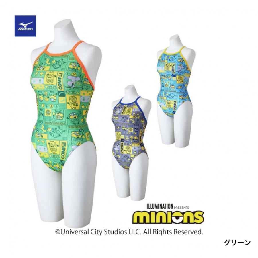 MIZUNO ミズノ レディス 水泳 競泳水着 ミニオン エクサースーツ MIZUNO ミズノ レディス 水泳 競泳水着 ミニオン エクサースーツ