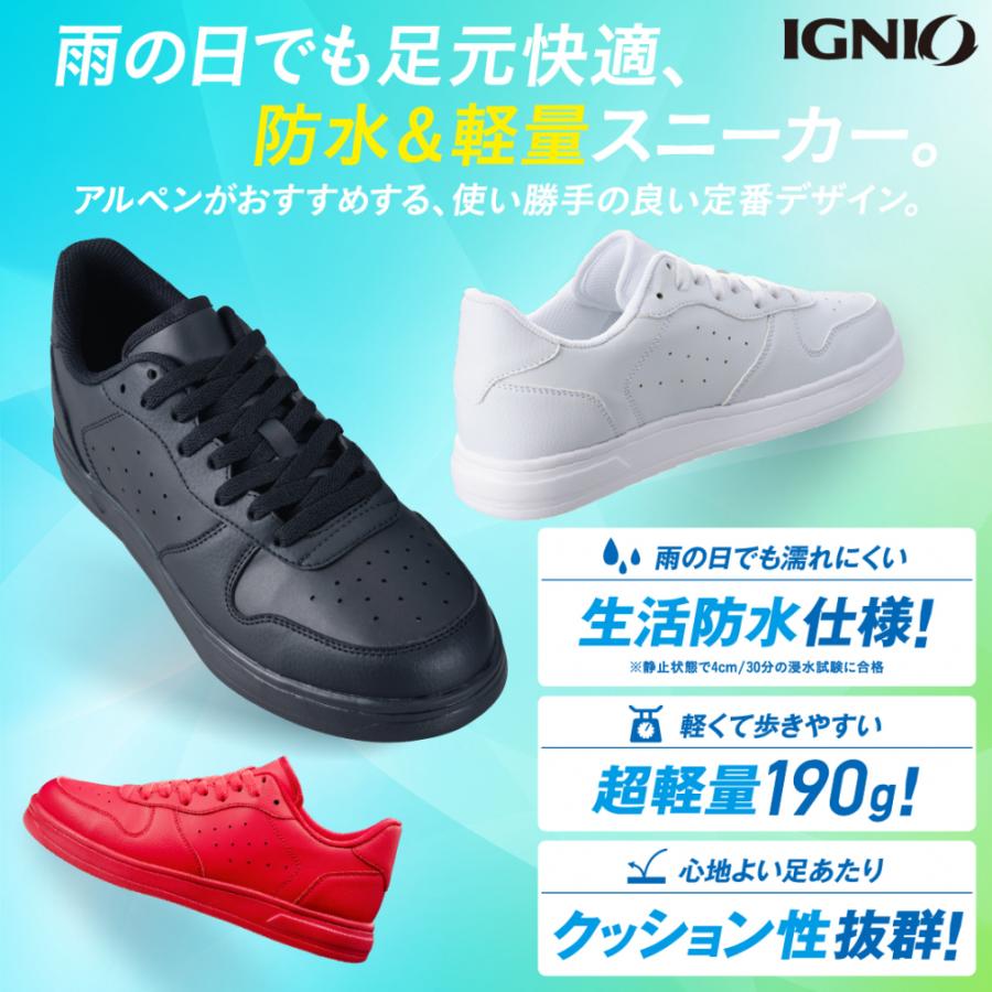 IGNIO イグニオ 防水軽量クッションスニーカー IGC1023 スニーカー ： ブラック : アルペングループヤフー店 - 通販 - Yahoo!ショッピング
