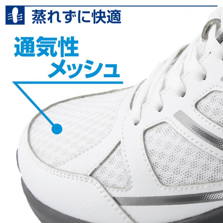 イグニオ ランニングスニーカーWH IGC1043WH スニーカー ： ホワイト IGNIO : 4050025533 : アルペングループヤフー店 - 通販 - Yahoo!ショッピング