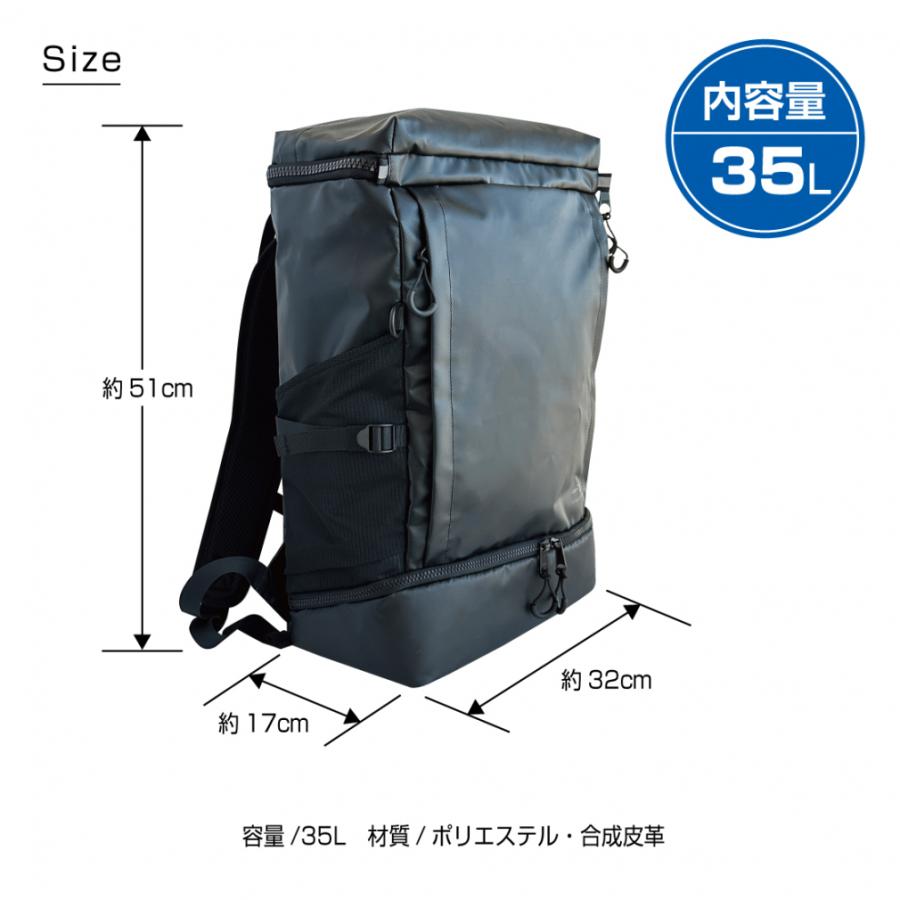 TIGORA ティゴラ ポリ ボックス 35L TRボックスBP35L BK バックパック リュック ディパック : アルペングループヤフー店 - 通販 - Yahoo!ショッピング