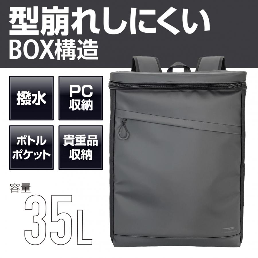 ティゴラ ポリ ボックス型 バックパック TRボックス BKTK ディパック リュック 約35L TIGORA :4241030704:アルペングループヤフー店 - 通販 - Yahoo!ショッピング