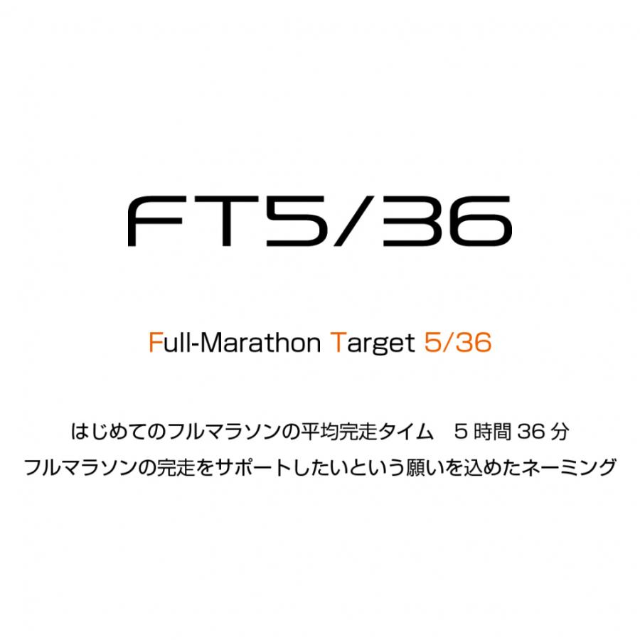ティゴラ ランニングシューズ FT5/36 WHBE 2E 陸上 ランニング メンズ レディス TIGORA : 4313035234 ...