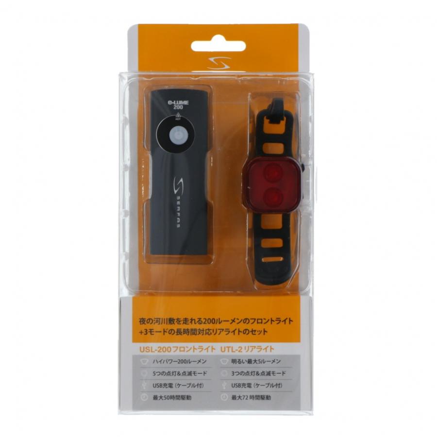 サーファス サーファスコンボ ESC-200 USL-200＋UTL-2 フロント＋リアセット 029313 0000 バイシクル ライト : ブラック SERFAS : アルペングループ ...