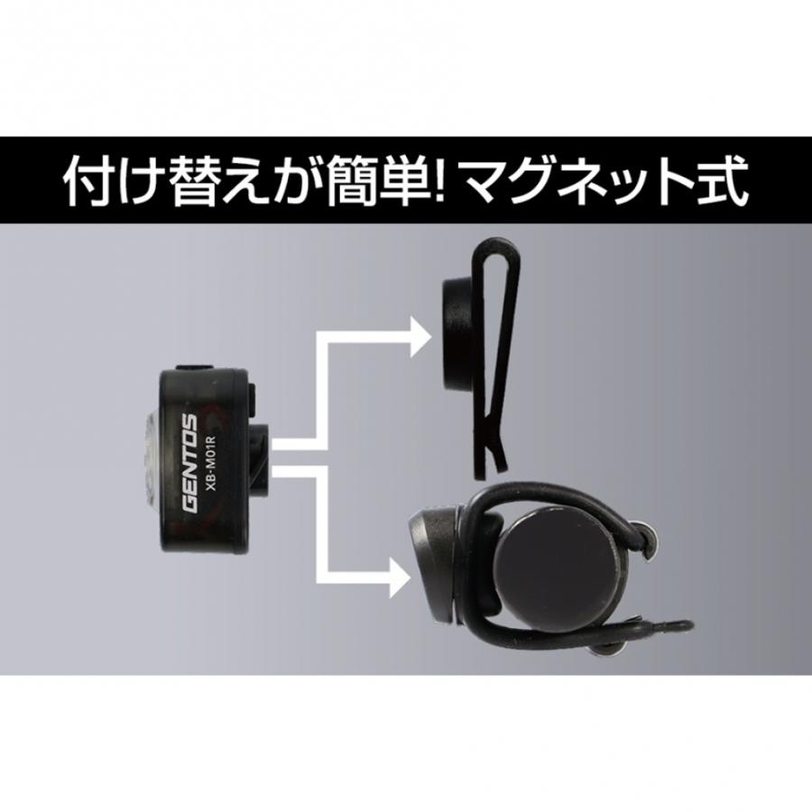 ジェントス バイクライト XB-M01R バイシクル ライト : ブラック GENTOS : アルペングループヤフー店 - 通販 - Yahoo!ショッピング