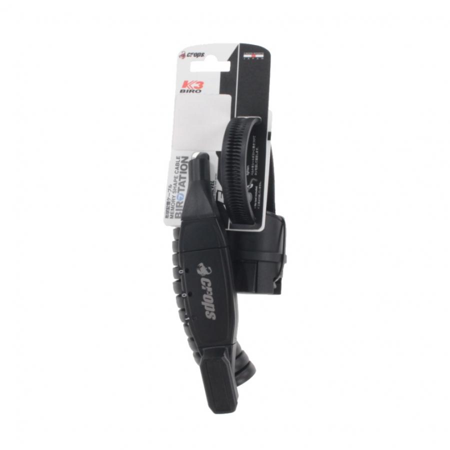 crops クロップス K3-BIRO BR120B-01 バイシクル 鍵 : ブラック : アルペングループヤフー店 - 通販 ...