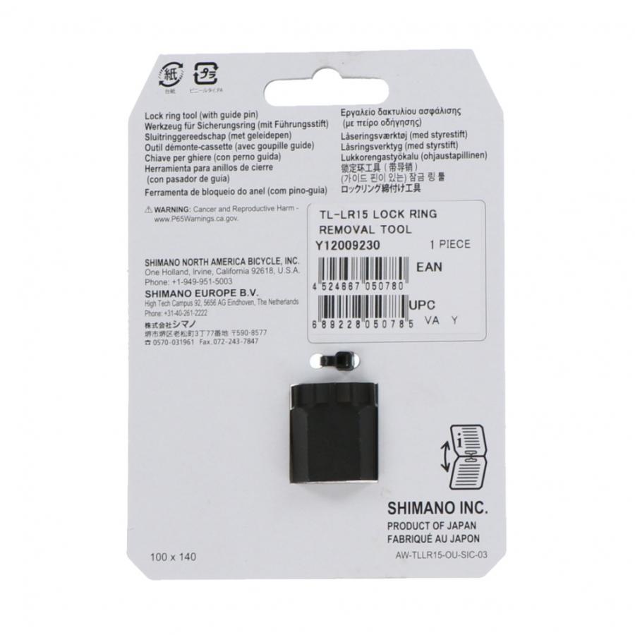 シマノ TL-LR15 ロックリング工具 (ガイドピン付) Y12009230 バイシクル 工具 SHIMANO : アルペングループヤフー店 ...