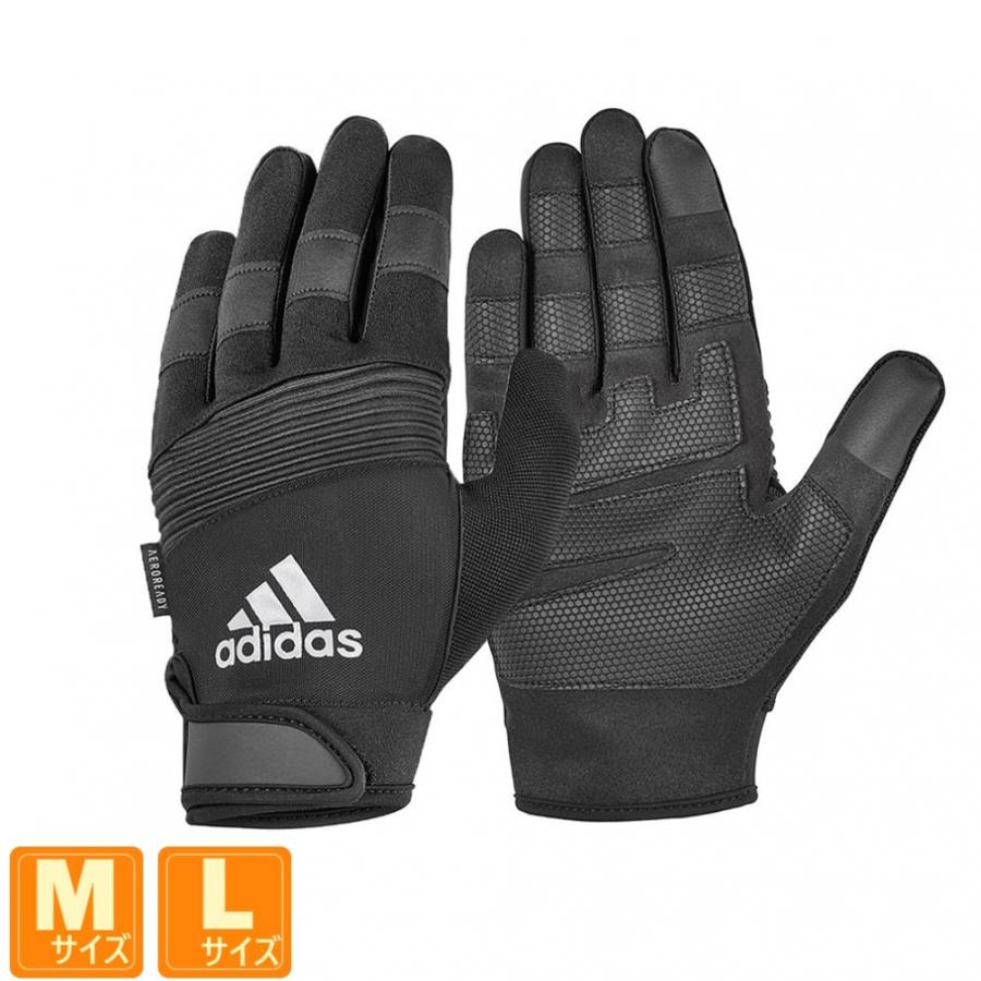 adidas アディダス パフォーマンスフルフィンガーグローブ グレー ADGB-13344 ADGB-13345 : アルペングループヤフー店 - 通販 - Yahoo!ショッピング