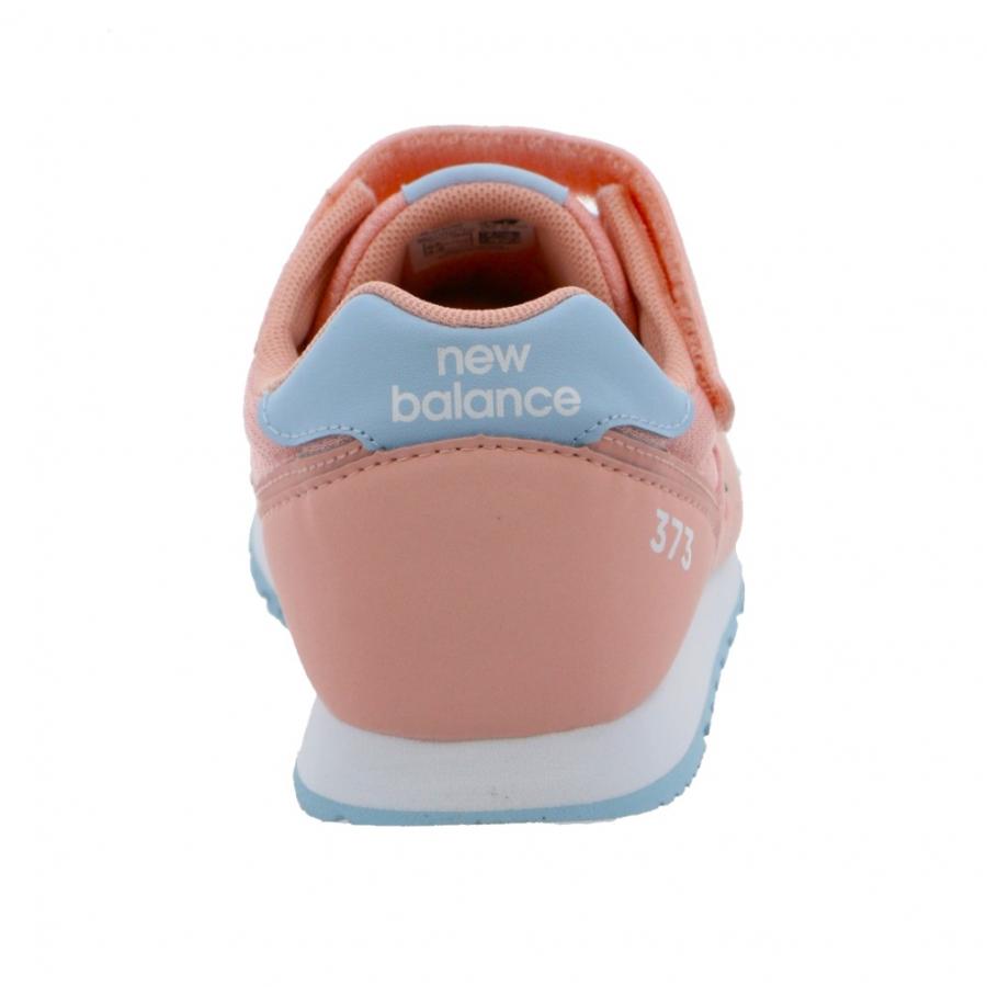 New Balance（ニューバランス） 373 YV373 M AM2 ジュニア キッズ 子供 スニーカー ： ピンク : アルペングループ ...