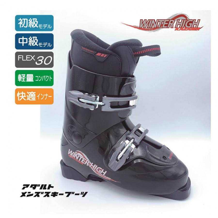 VOLKL（フォルクル） DEACON 7.2 USA VMOTION ＆ KAZAMA Winterhigh 板＋ビンディング＋ブーツ ...