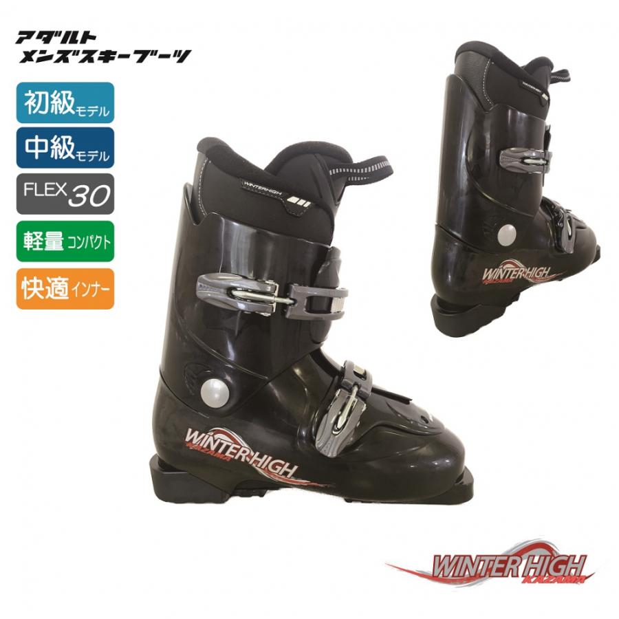 VOLKL（フォルクル） DEACON X Vmotion GW ＆ KAZAMA Winterhigh ＆ HEAT 伸縮ポール AL ...