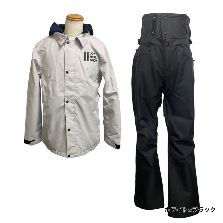 ジョイライド ボードジャケット＋パンツ セット JOJK-9399 JOPT-8170 メンズ レディース スノーボード ウェア JOYRIDE : 5135990002 : アルペングループ ...