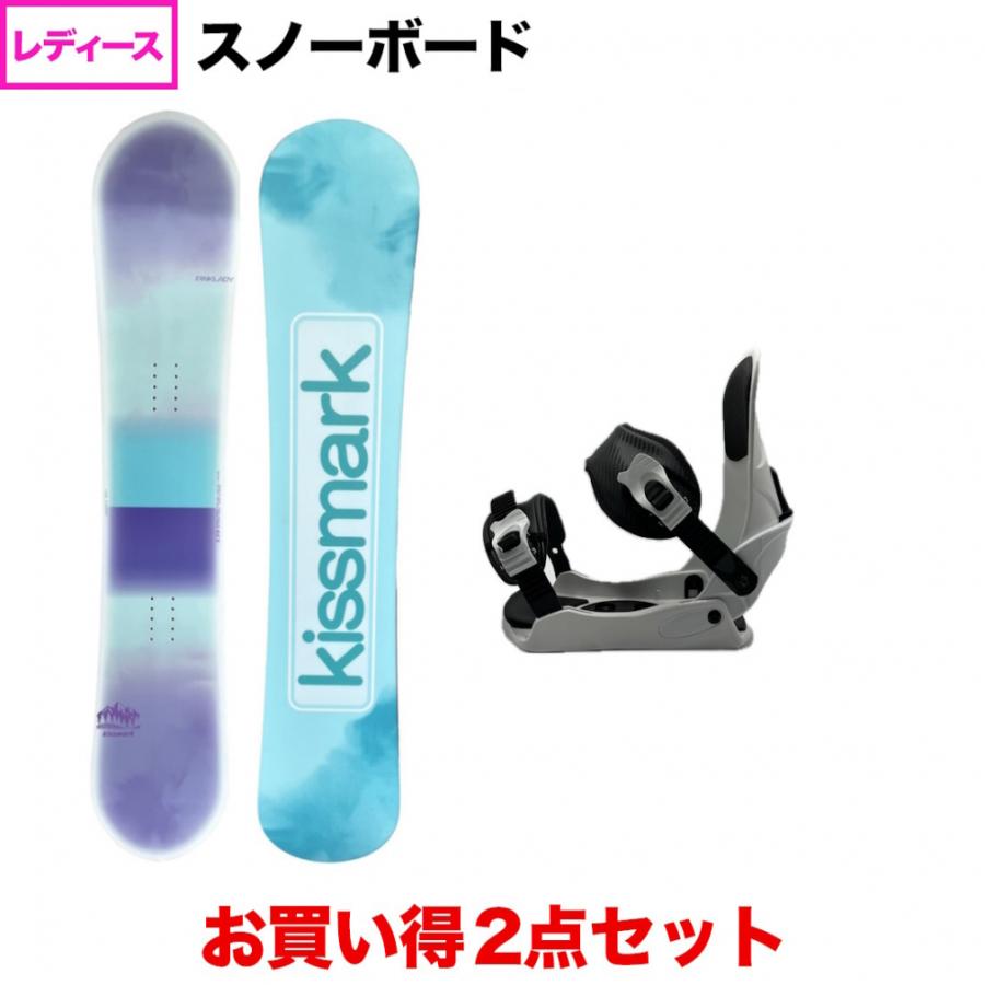 kissmark キスマーク PINKLADY ＆ CAUSE WH/BK SM レディース スノーボード スノボ 板 ビンディング 2点セット Kissmark : アルペングループヤフー店 ...