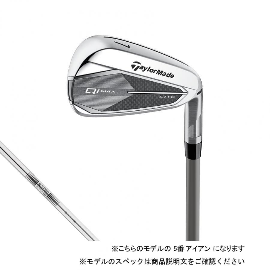 予約受付中 テーラーメイド Qi MAX LITE ゴルフ 単品アイアン N.S.PRO 820GH S #5I 2025年モデル メンズ TaylorMade : 6320790015 ...