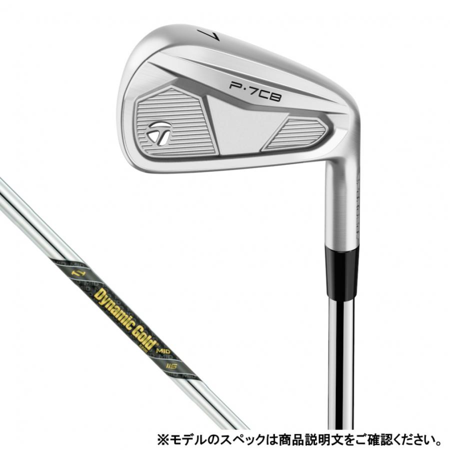 P7CB+アイアンの新品・未使用品・中古品|Yahoo!フリマ(旧 P7CB+アイアンの新品・未使用品・中古品|Yahoo!フリマ(旧