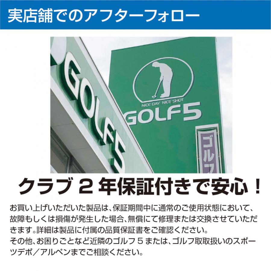 IGNIO イグニオ ゴルフ5アカデミー稗田プロ推奨モデル クラブセット_キャディーバック付き_大型チタンヘッドドライバー 3点セット 9本セット 2024年モデル : アルペングループヤフー ...