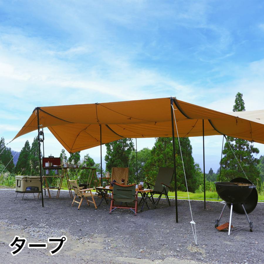 アルペンアウトドアーズ AOD-2 TARP キャンプ タープテント アルペンアウトドアーズ AOD-2 TARP キャンプ タープテント