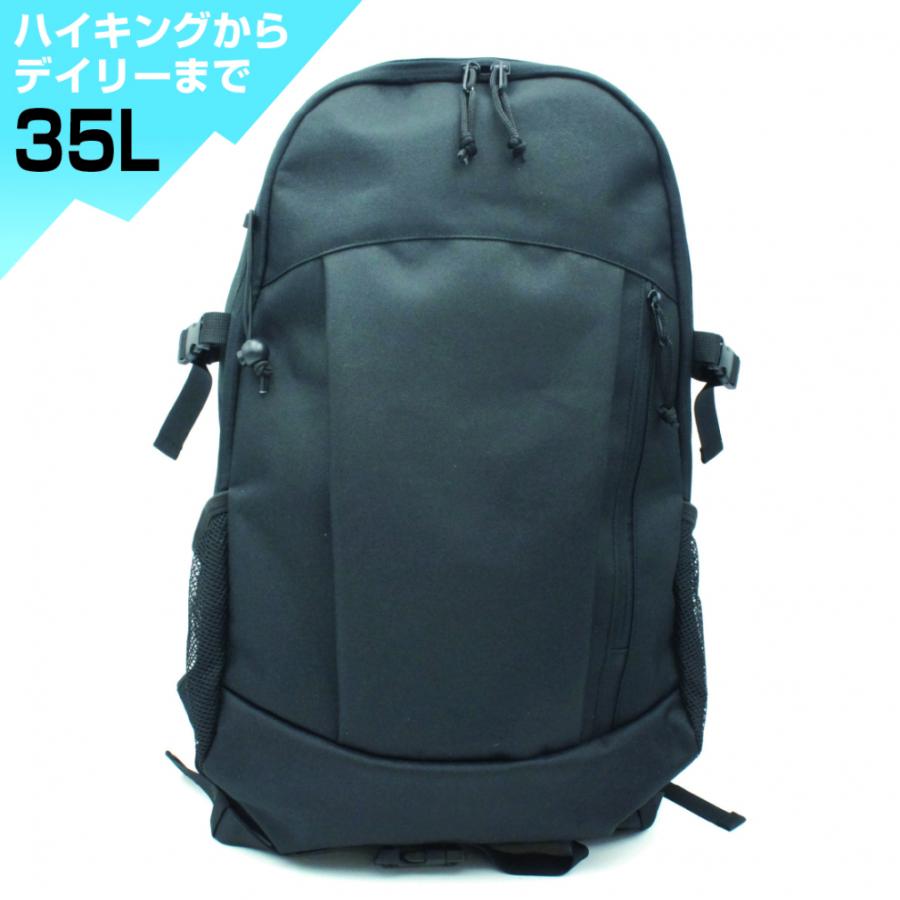TIGORA ティゴラ ポリ 35L トレッキングポールホルダー バックパック リュック : BK : アルペングループヤフー店 - 通販 - Yahoo!ショッピング