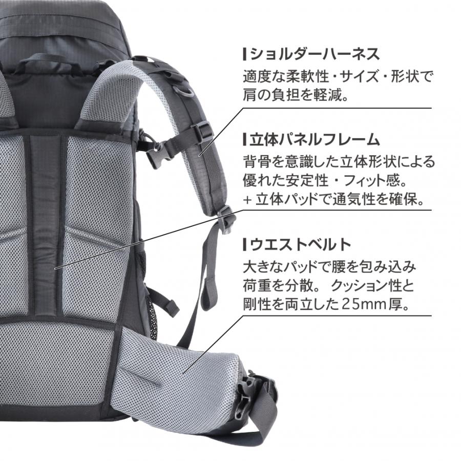 TIGORA ティゴラ トレッキングリュック 30L ブラック TIGORA ティゴラ トレッキングリュック 30L ブラック