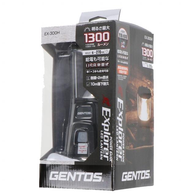ジェントス エクスプローラー ハイブリッドランタン 給電機能付き EX-300H キャンプ 電池ランタン GENTOS :7411795801:アルペングループヤフー店 - 通販 ...