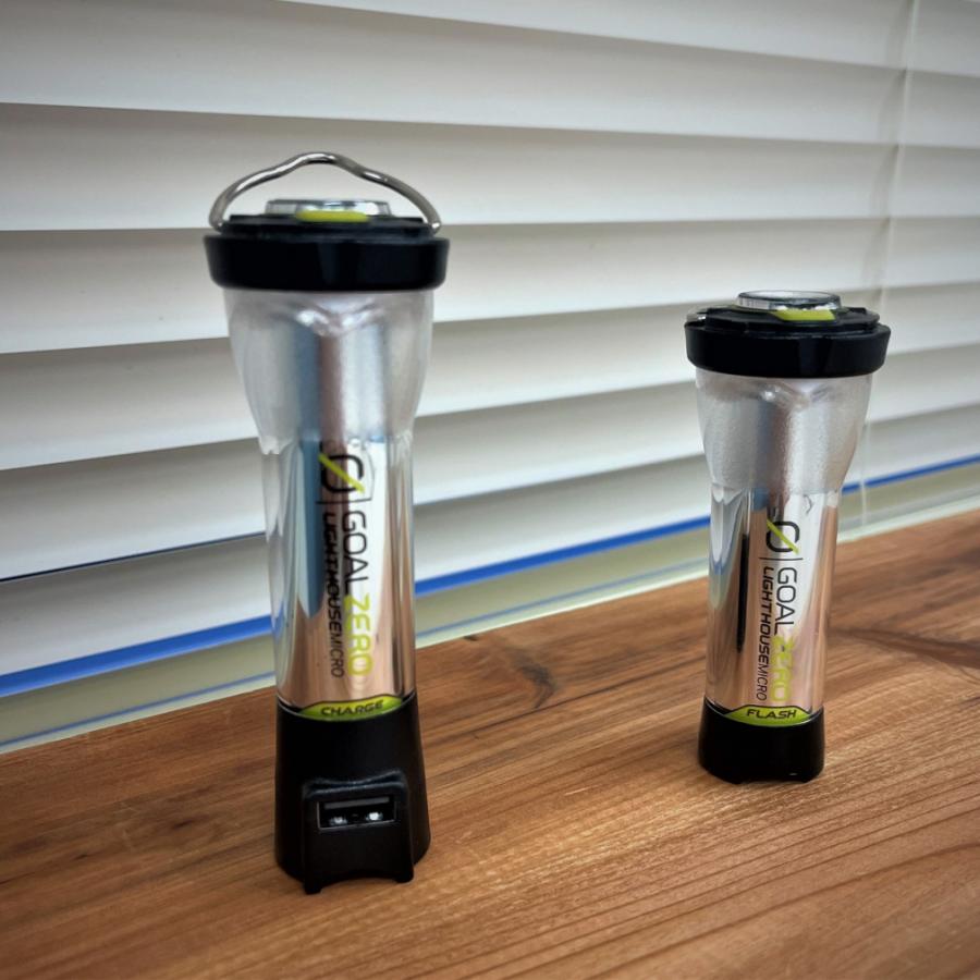 ゴールゼロ Lighthouse Micro Charge ライトハウス マイクロ チャージ GZ-32008 キャンプ 電池ランタン ...