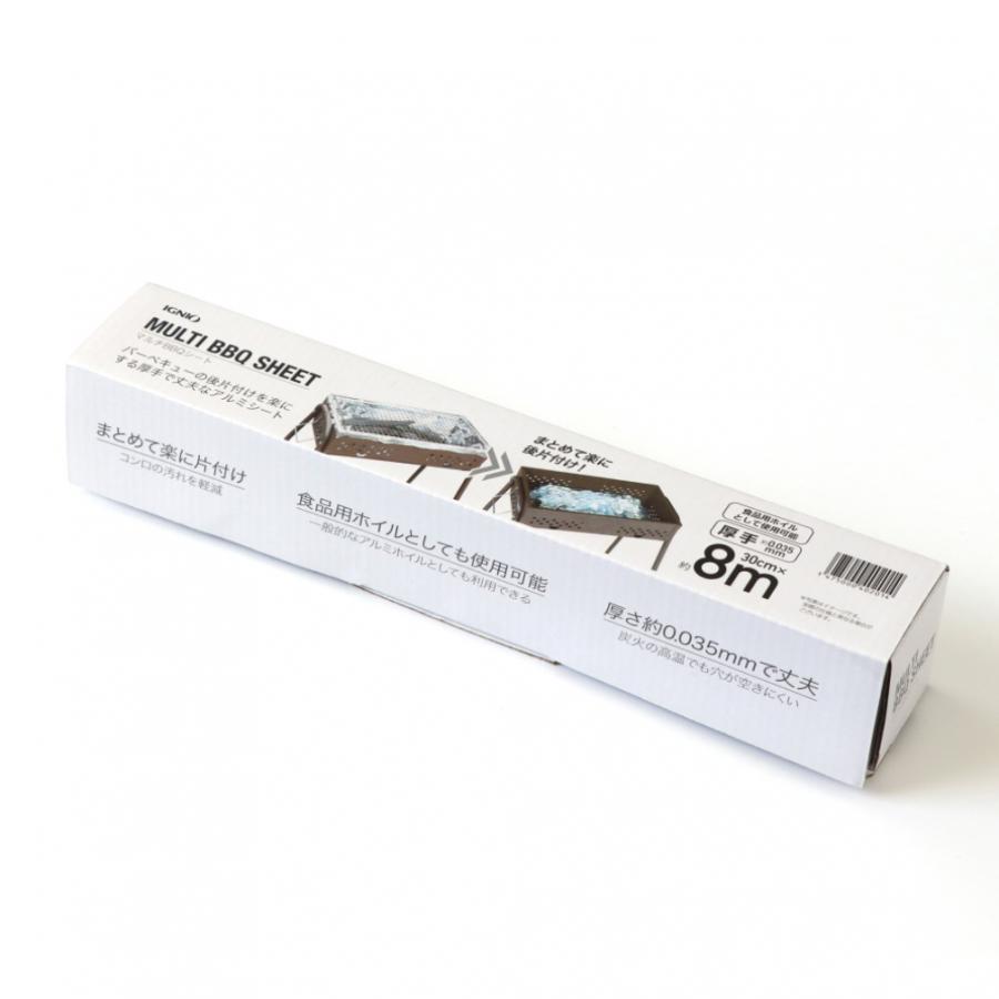 IGNIO イグニオ バーベキューグリル60 ＆ バーベキューシート 木炭3KG キャンプ バーベキューコンロ : アルペングループヤフー店 - 通販 - Yahoo!ショッピング