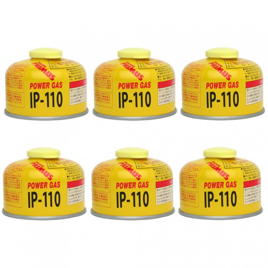 PRIMUS プリムス GAS CARTRIDGE 小型ガス 6個セット IP-110 キャンプ ガス : アルペングループヤフー店 - 通販 - Yahoo!ショッピング