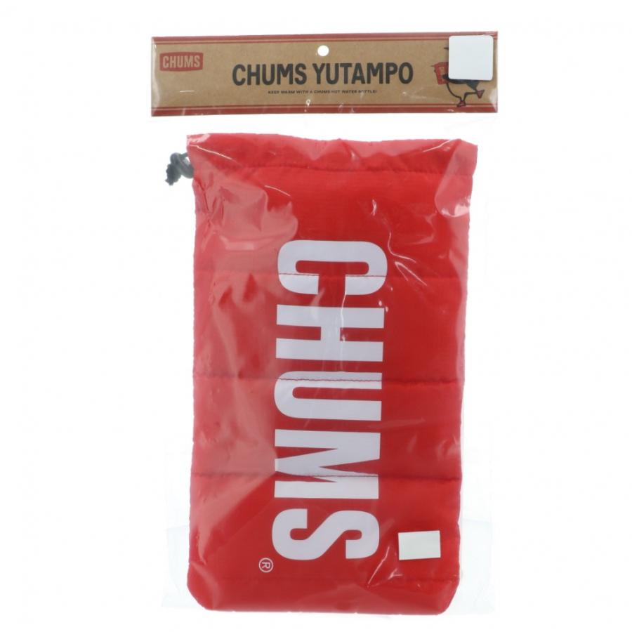 CHUMS チャムス YUTAMPO CH62-1654 Z015 キャンプ 小物 湯たんぽ : Logo : アルペングループヤフー店 - 通販 - Yahoo!ショッピング