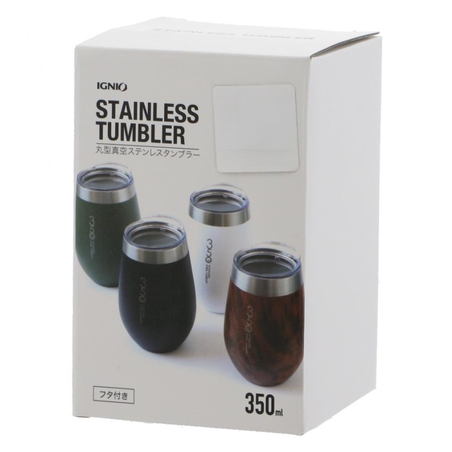 IGNIO イグニオ ステンレス 350ml 蓋つき 真空タンブラー ブラック キャンプ 食器 : アルペングループヤフー店 - 通販 ...