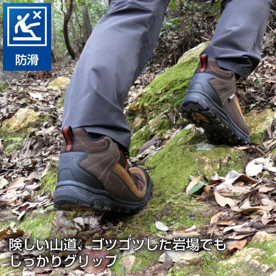 TIGORA 2024春夏 ティゴラ 新ハイキングMD M TR 7F-1004 BR メンズ トレッキング シューズ : ブラウン : アルペングループヤフー店 - 通販 - Yahoo ...