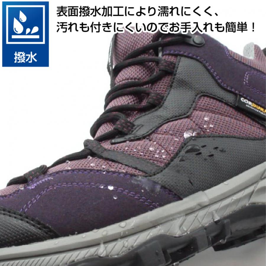 TIGORA ティゴラ ハイキングMD L PU TR 7F-2003 レディース トレッキング シューズ : パープル : アルペングループヤフー店 - 通販 - Yahoo!ショッピング