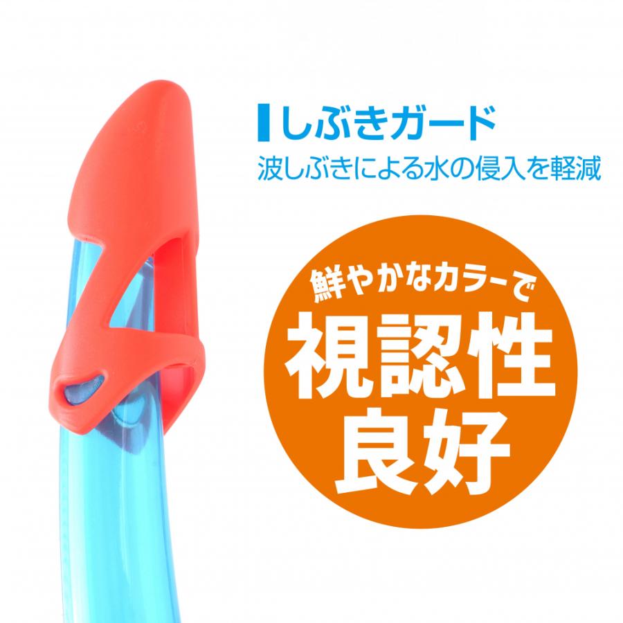 IGNIO イグニオ スノーケリングセットS サックス マリン シュノーケルセット : アルペングループヤフー店 - 通販 - Yahoo!ショッピング