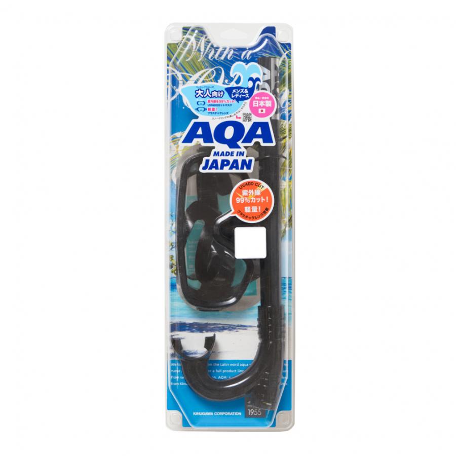AQA エーキューエー Sea-U 2点セットV KZ-9153 マリン シュノーケルセット : ブラック : アルペングループヤフー店 - 通販 - Yahoo!ショッピング