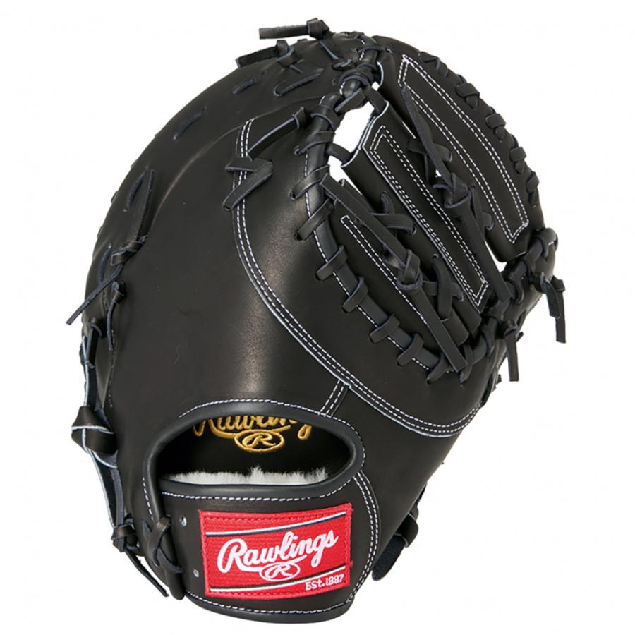 Rawlings ローリングス HOH PRO EXCEL 内野手用 GR5HEM53-B 軟式用 野球 ファースト用ミット : アルペングループヤフー店 - 通販 - Yahoo!ショッピング