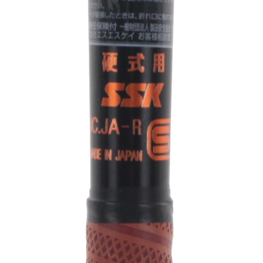 エスエスケイ（スポーツ用品） エスエスケイ スカイフライト ST EBB1101 硬式用 野球 バット 83cm SSK : アルペングループヤフー店 - 通販 - Yahoo!ショッピング