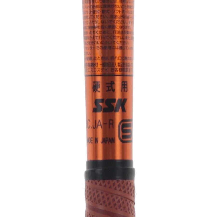 エスエスケイ（スポーツ用品） エスエスケイ スカイフライト ST EBB1101 硬式用 野球 バット 83cm SSK : アルペングループヤフー店 - 通販 - Yahoo!ショッピング