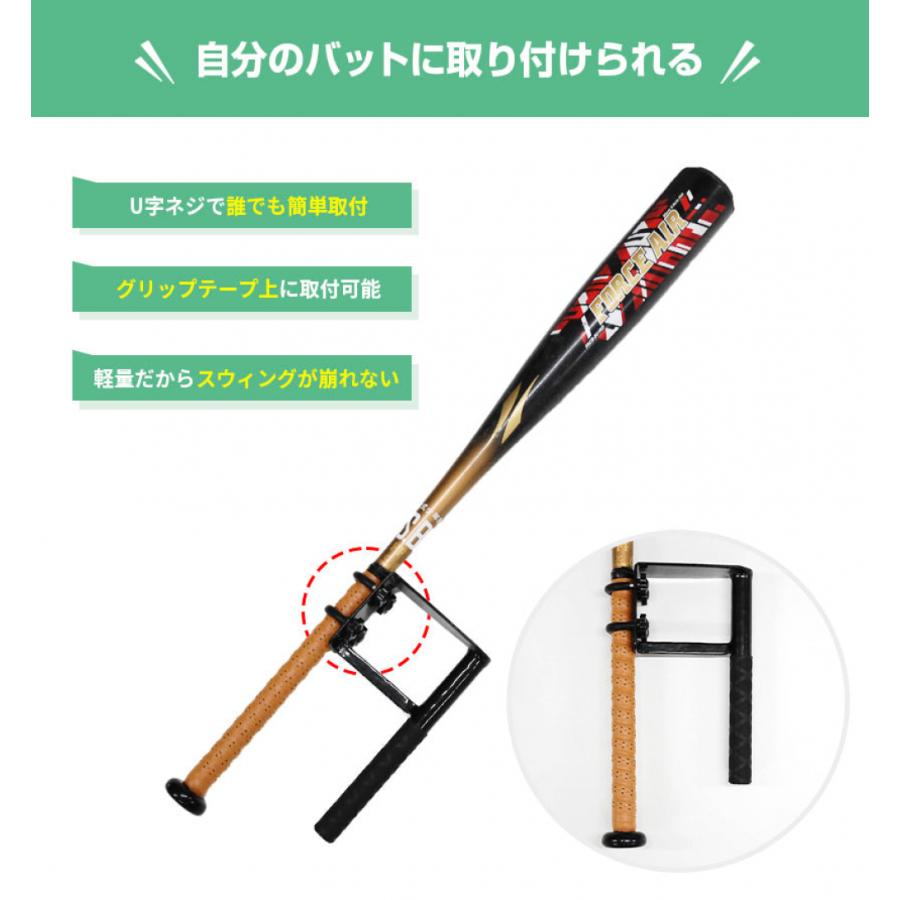 FIELD FORCE フィールドフォース トップハンドグリップ FTHG-2212 野球 練習器具 打撃練習 バッティング トレーニング FIELDFORCE : アルペングループヤフー店 ...