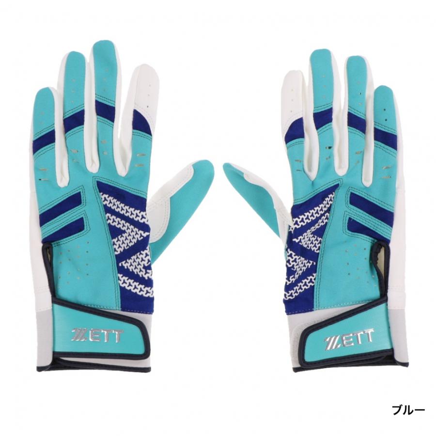 ゼット メンズ 野球 バッティング用手袋 FLEXIBLE BATTING GLOVE BG17012B ZETT : アルペングループヤフー店 - 通販 - Yahoo!ショッピング