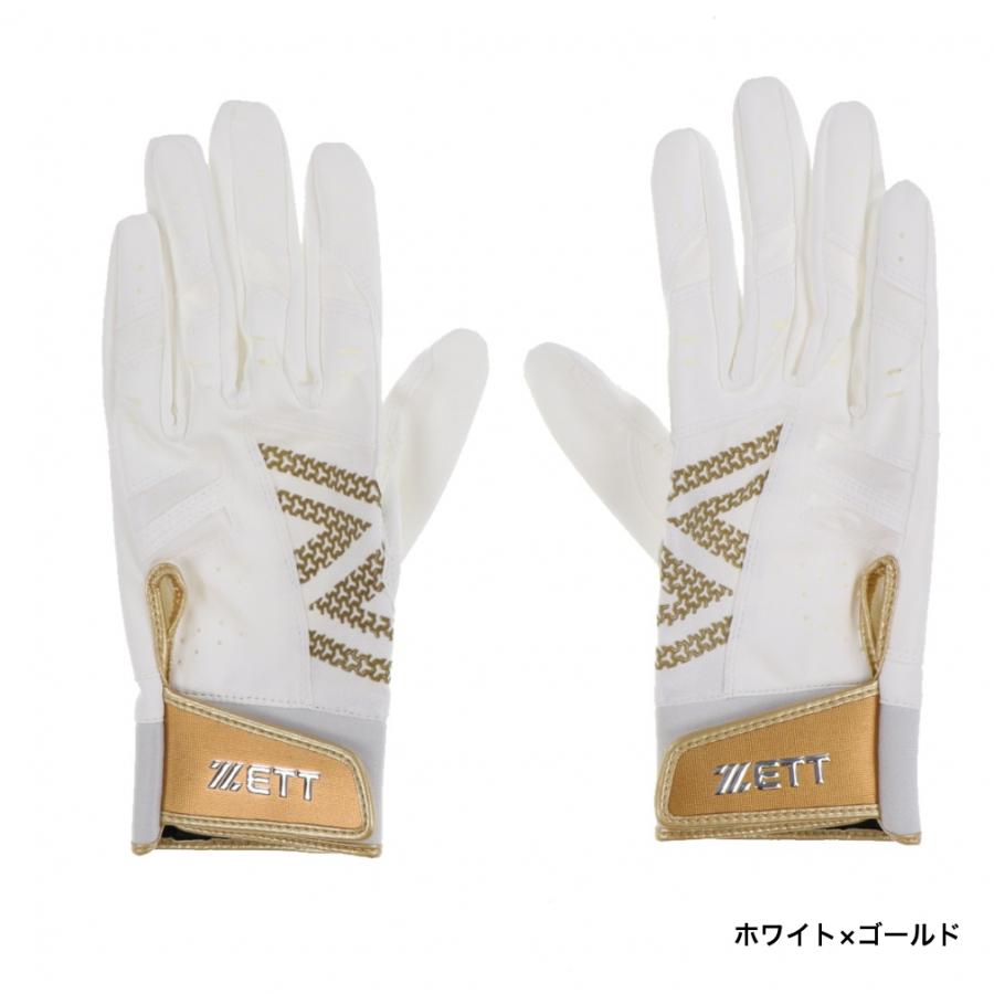 ゼット メンズ 野球 バッティング用手袋 FLEXIBLE BATTING GLOVE BG17012B ZETT : アルペングループヤフー店 - 通販 - Yahoo!ショッピング