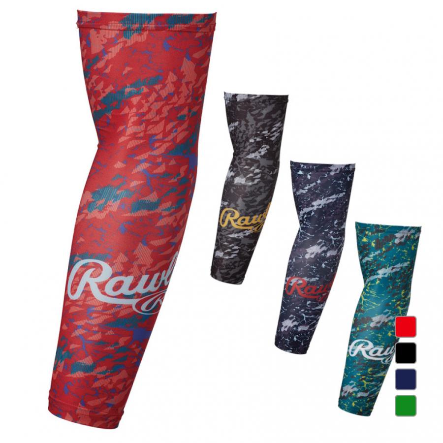 ローリングス 野球 小物 BIONIC アームガード Rawlings : 8110275112 : アルペングループヤフー店 - 通販 - Yahoo!ショッピング