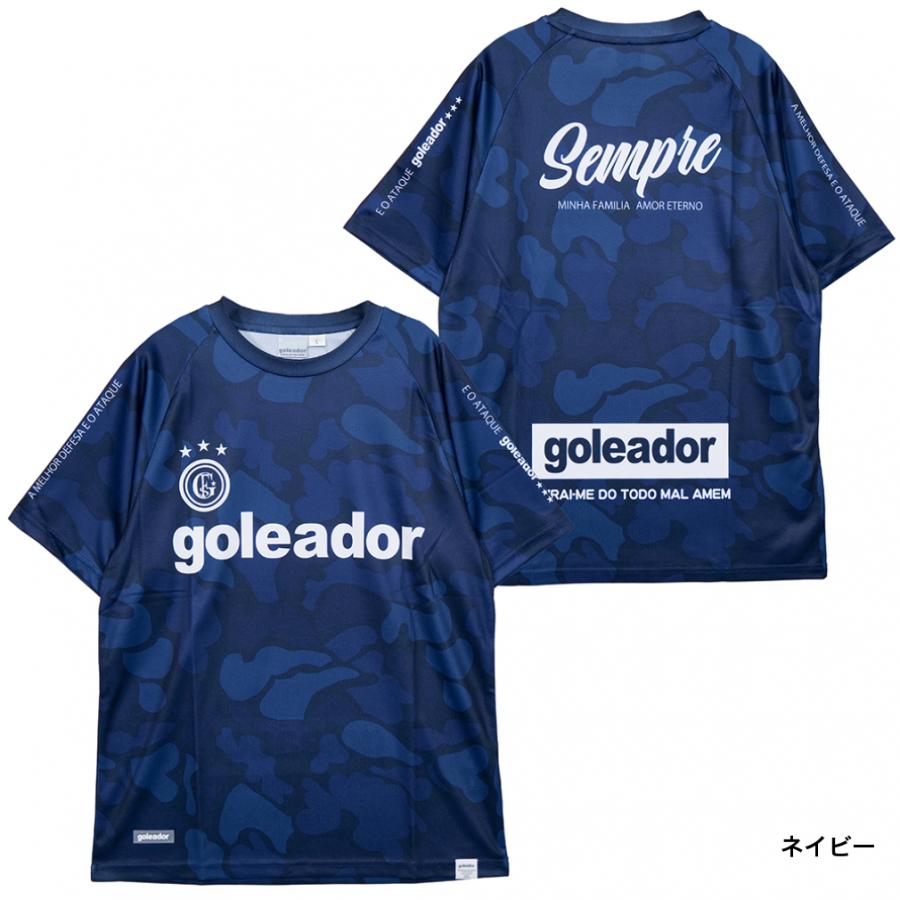 goleador ゴレアドール メンズ サッカー/フットサル 半袖シャツ novo oficial カモフラージュ プラシャツ G-2626 : アルペングループヤフー店 - 通販 ...