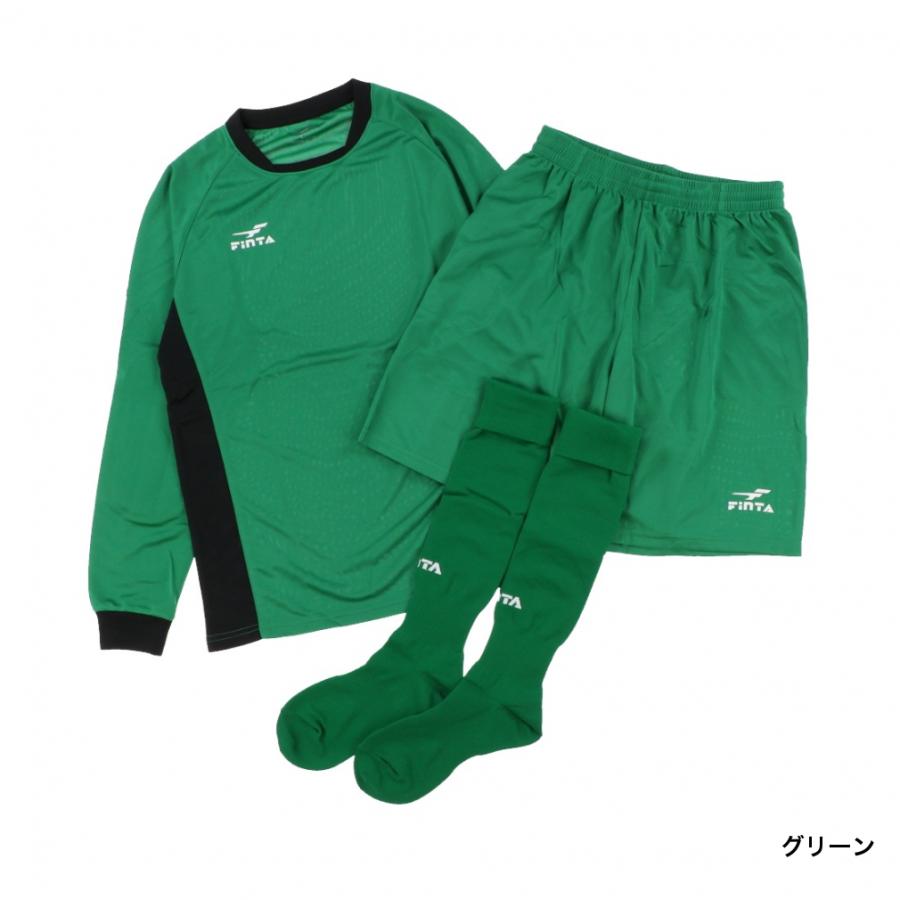 FINTA（フィンタ） メンズ サッカー/フットサル ゴールキーパーシャツ