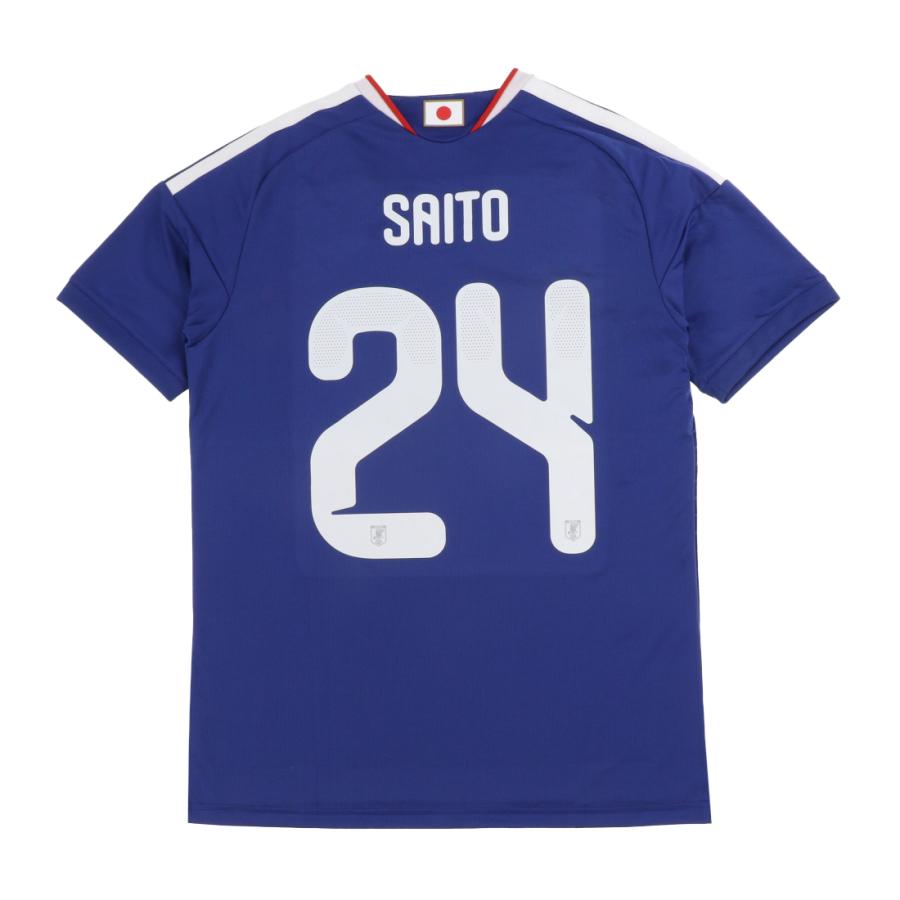 adidas（アディダス） サッカー 日本代表 2026 ホーム レプリカユニフォーム #24 斉藤 光毅 ネーム＆ナンバー入り 大人 ...